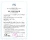 China Jiande Kanghua Medical Devices Co., Ltd certification